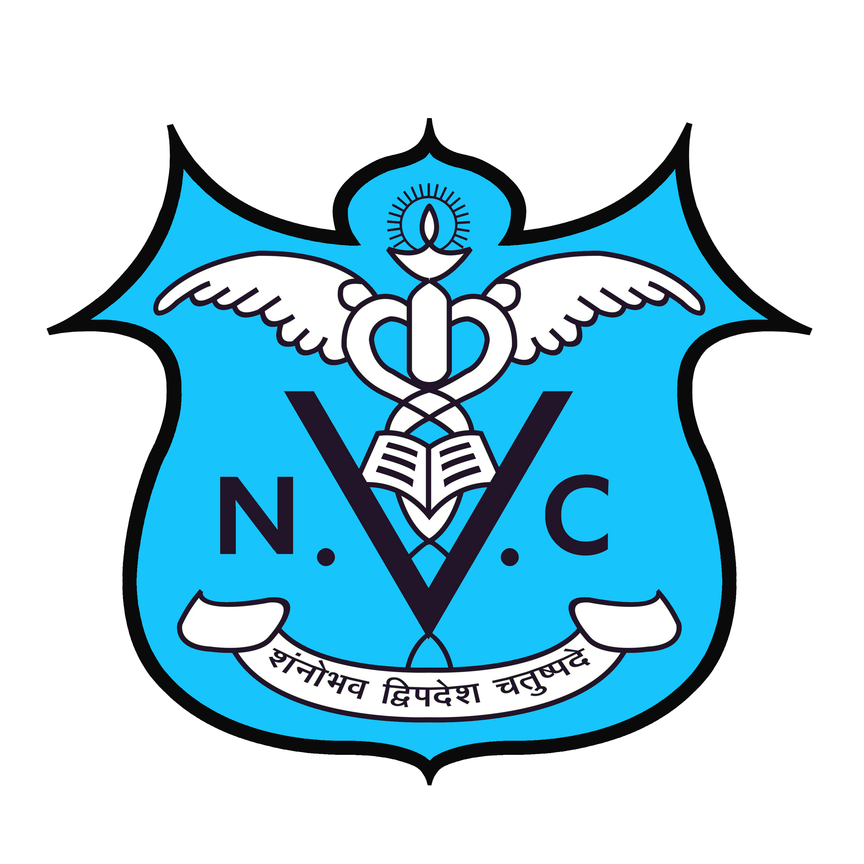 Nagpur Veterinary College